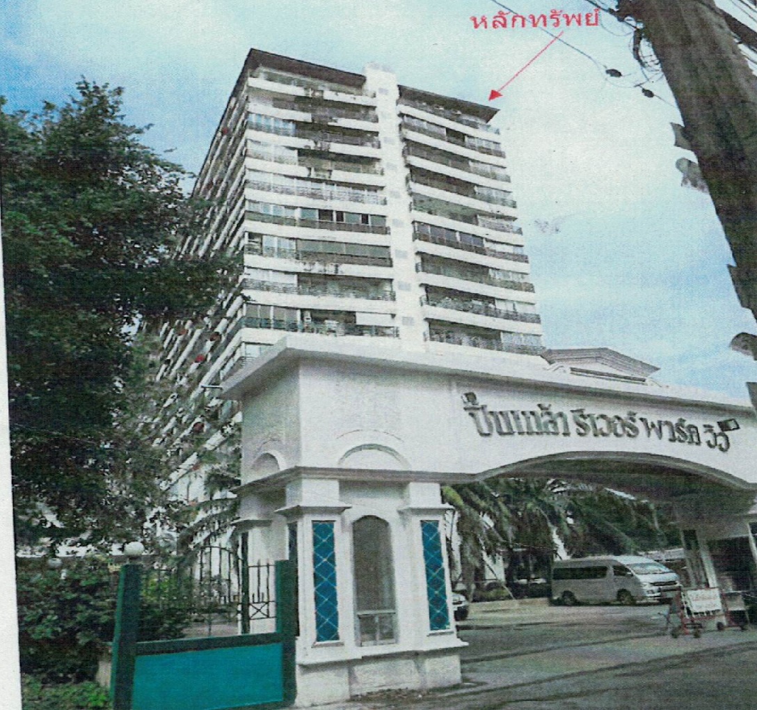 BAM | Bangkok Commercial Asset Management Public Co., Ltd. (BAM)