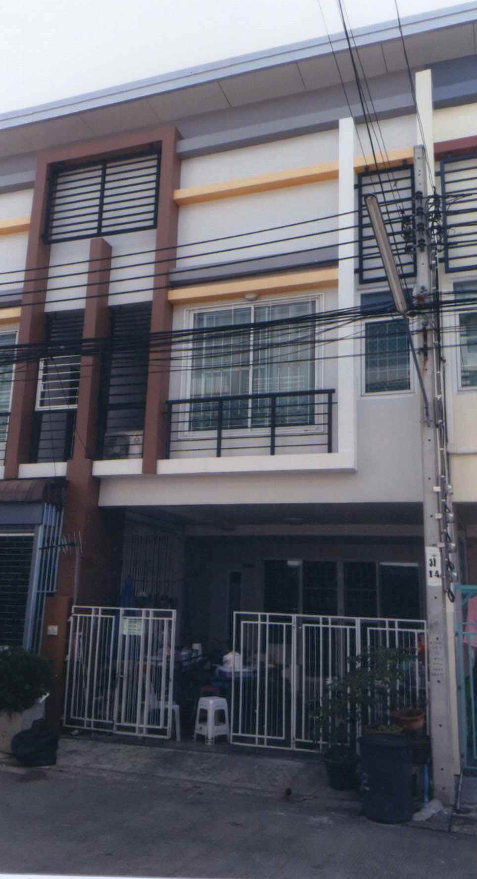 BAM | Bangkok Commercial Asset Management Public Co., Ltd. (BAM)