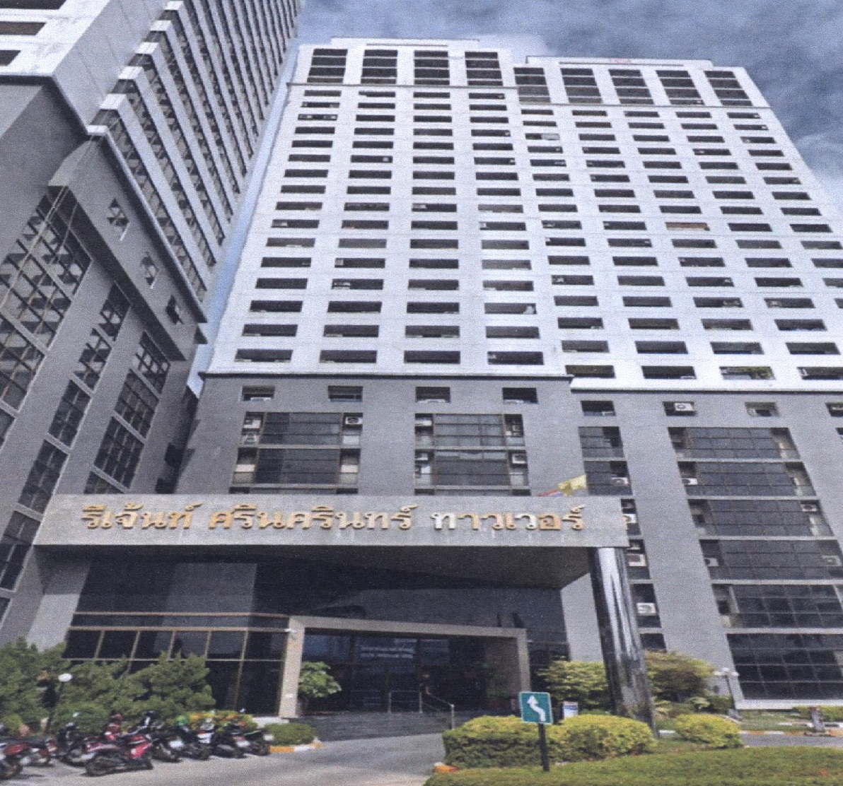 BAM | Bangkok Commercial Asset Management Public Co., Ltd. (BAM)