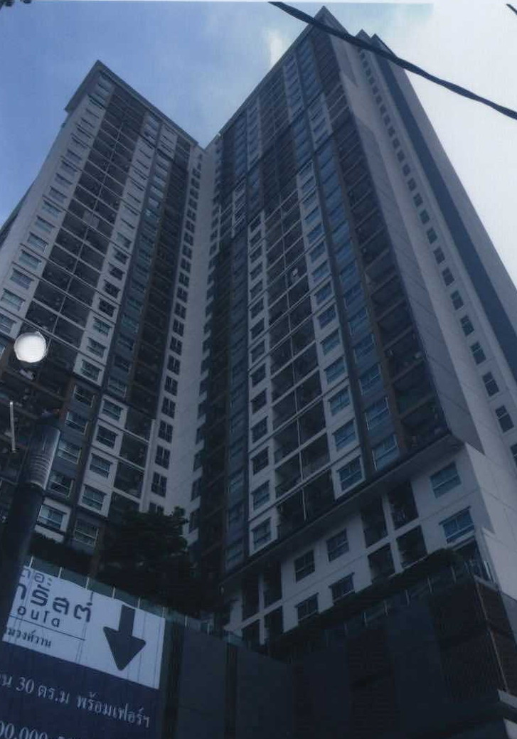 BAM | Bangkok Commercial Asset Management Public Co., Ltd. (BAM)