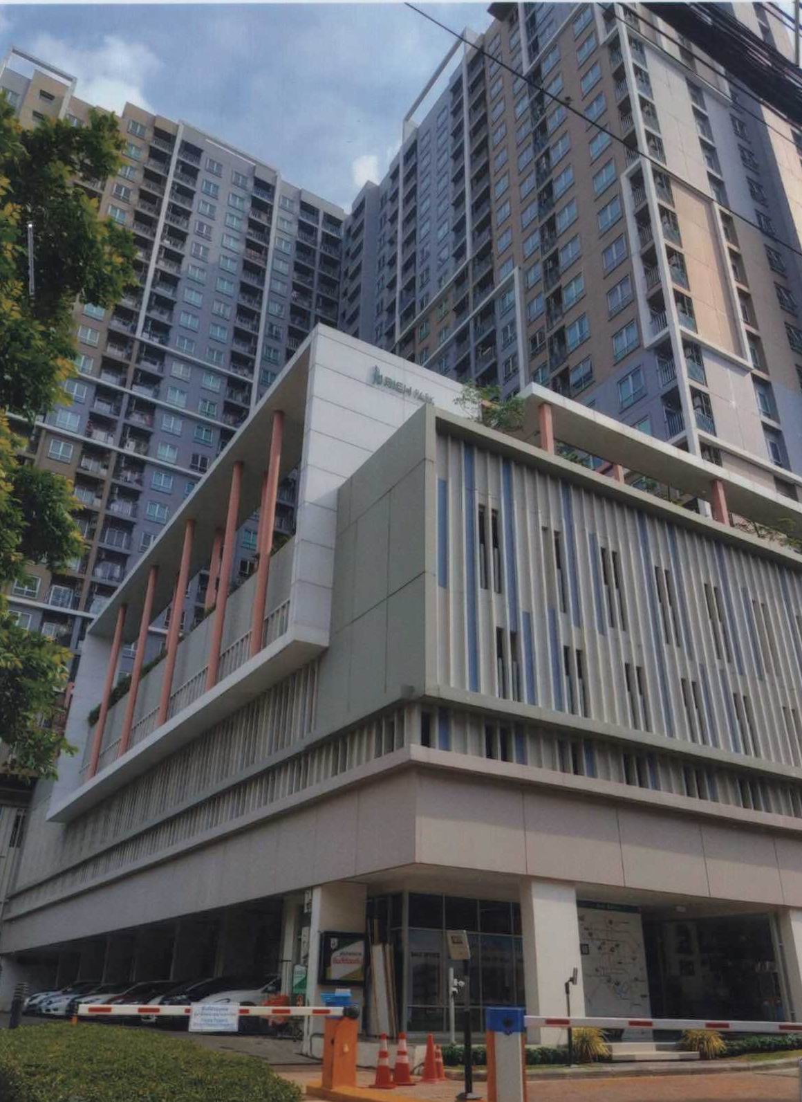 BAM | Bangkok Commercial Asset Management Public Co., Ltd. (BAM)