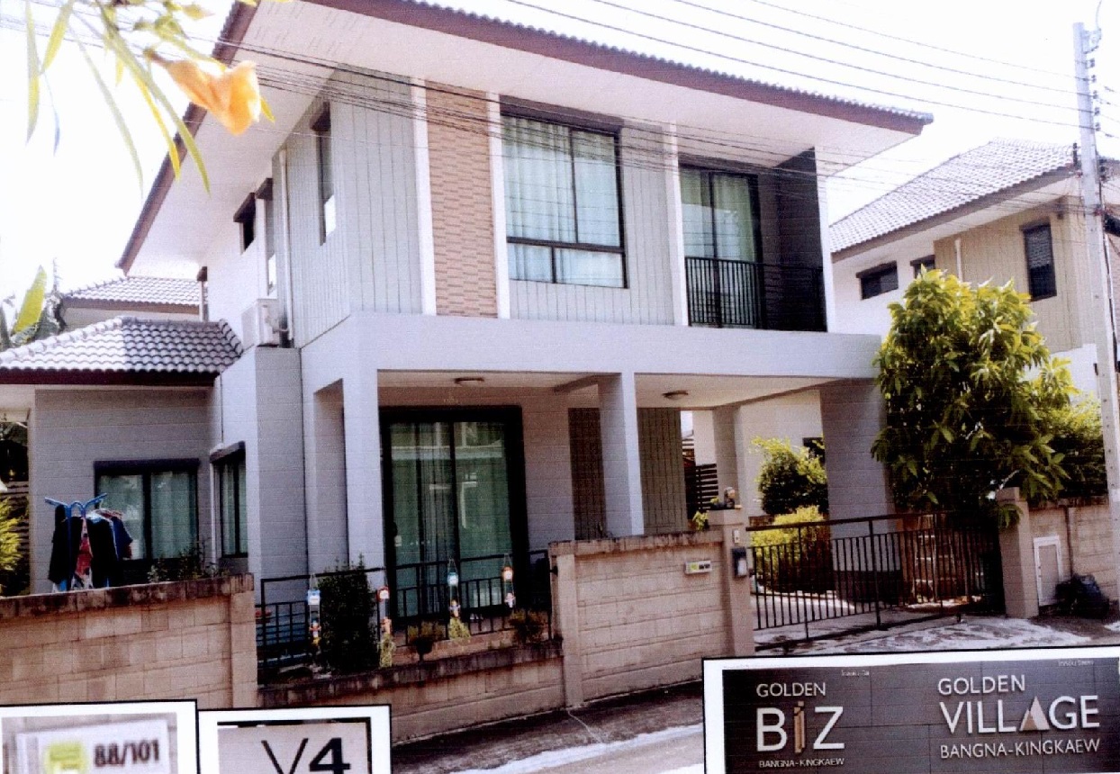 BAM | Bangkok Commercial Asset Management Public Co., Ltd. (BAM)