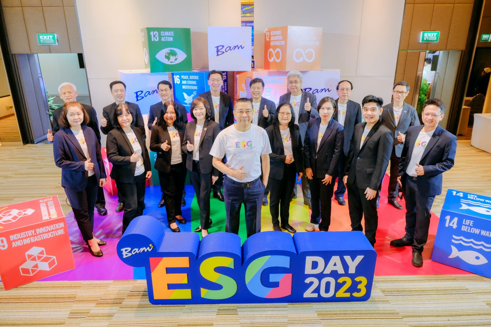 BAM จัดงาน ESG Day 2023 ขับเคลื่อนองค์กรสู่ความยั่งยืน Growing Sustainable Together “ก้าวไป ...