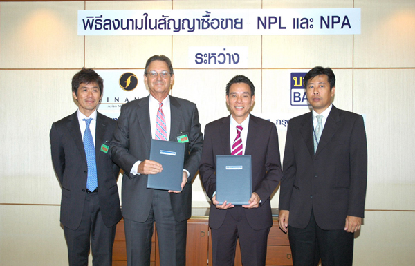 บสก. ซื้อ NPL/NPA